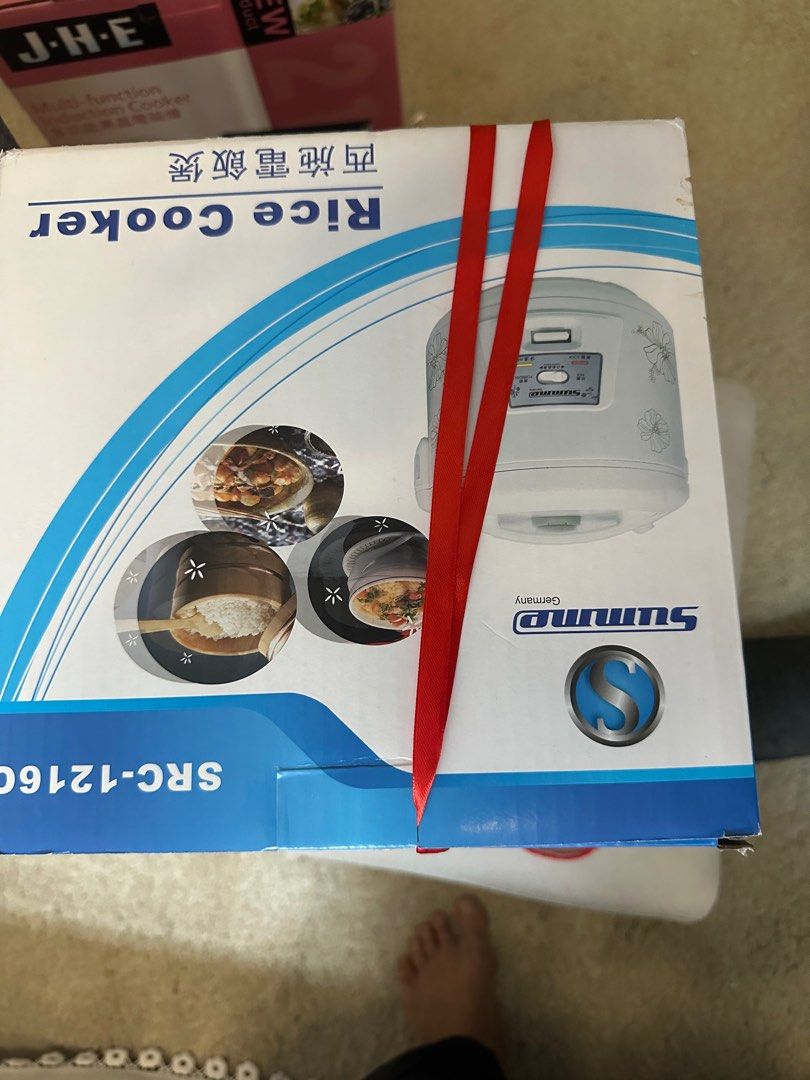 Summo Rice Cooker SRC-1216C, 家庭電器, 廚房電器, 鍋具 - Carousell