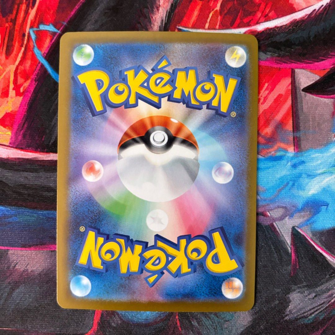 Terastal Festival - Espeon ex 211/187, Hobbies & Toys, Toys & Games on ...