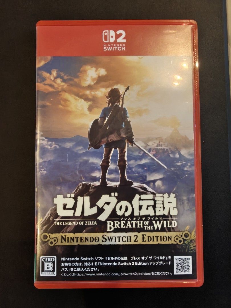 The Legend of Zelda: Breath of the Wild - Nintendo Switch 2 Edition ...