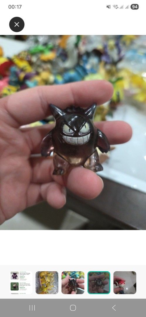 Vintage 1999 TOMY Pokemon Gengar Figure, Hobbies & Toys, Toys & Games ...