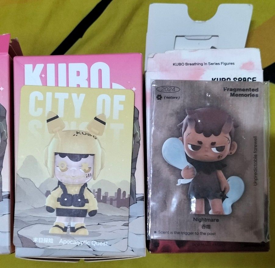 WTS Kubo City of Sunset Apocalyptic Quest & Kubo Breathing In Nightmare ...
