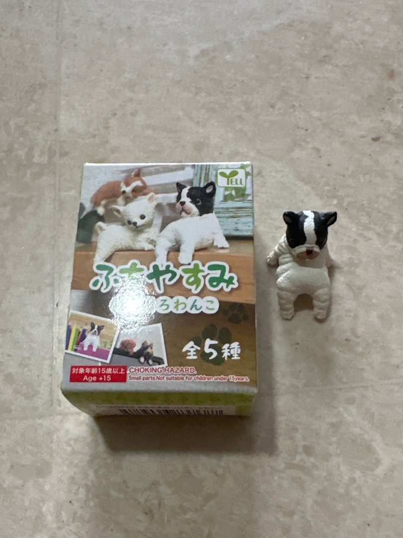 Yell Dog Figurine - Bull dog, Hobbies & Toys, Toys & Games on Carousell
