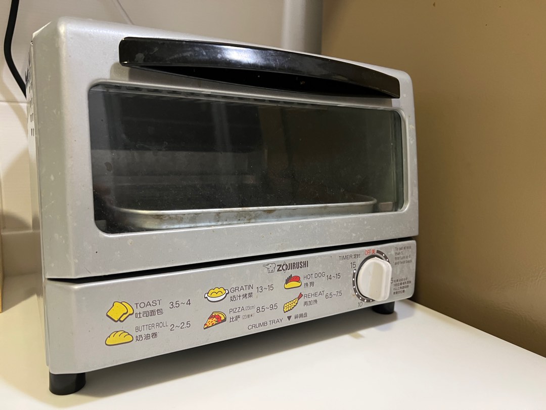 Zojirushi Toaster Oven, TV & Home Appliances, Kitchen Appliances, Ovens ...