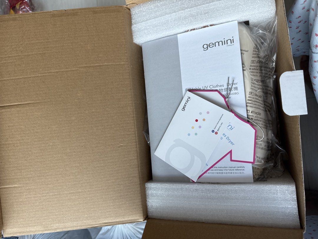 Gemini Foldable UV Clothes Dryer 摺疊UV衣物烘乾機 GCC600BG, 家庭電器, 洗衣機及乾衣機 ...