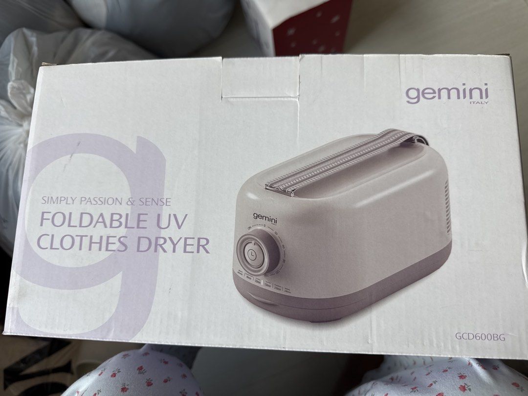 Gemini Foldable UV Clothes Dryer 摺疊UV衣物烘乾機 GCC600BG, 家庭電器, 洗衣機及乾衣機 ...
