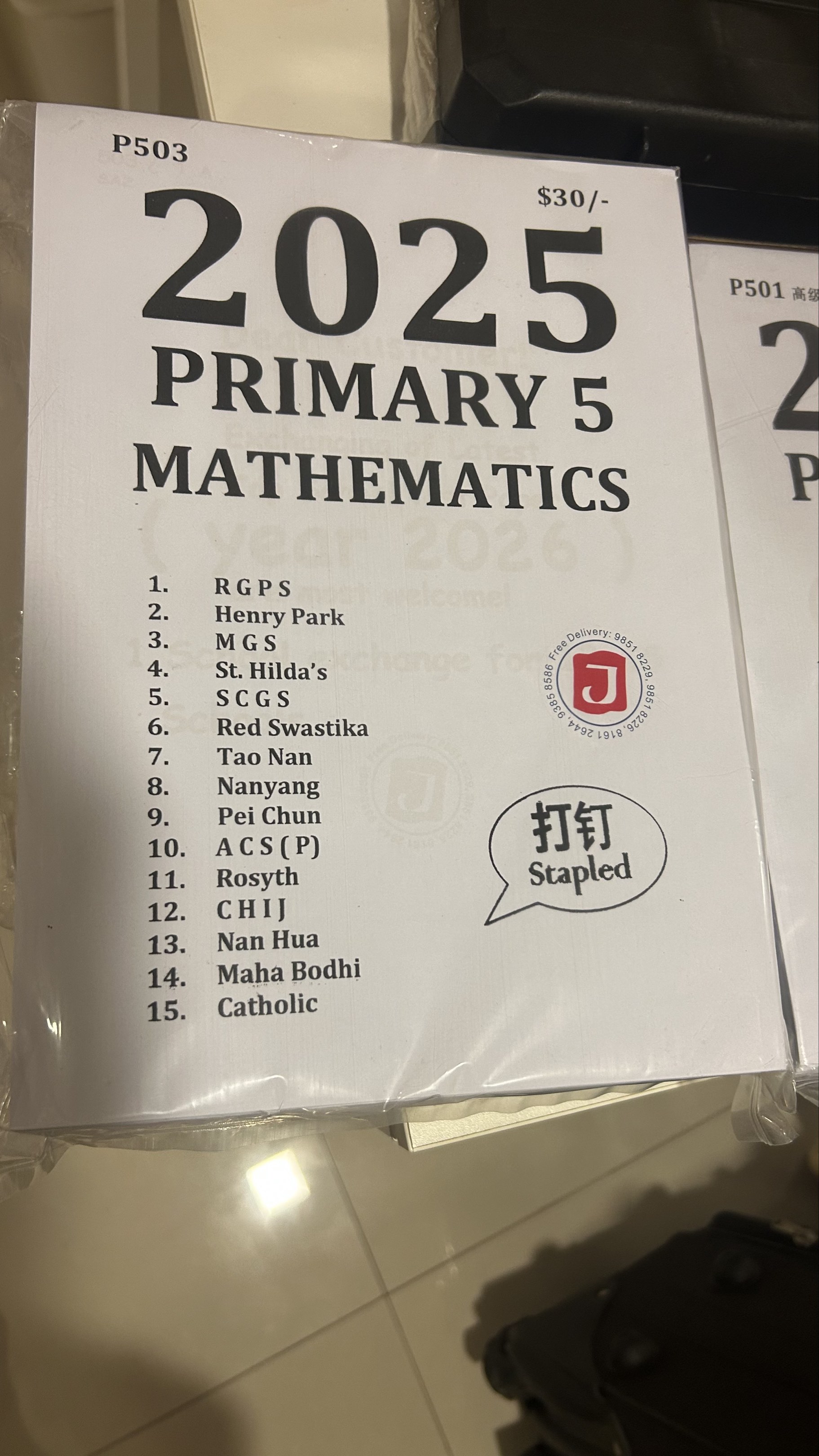 2025 Primary 5 Mathematics Textbook, Hobbies & Toys, Books & Magazines ...