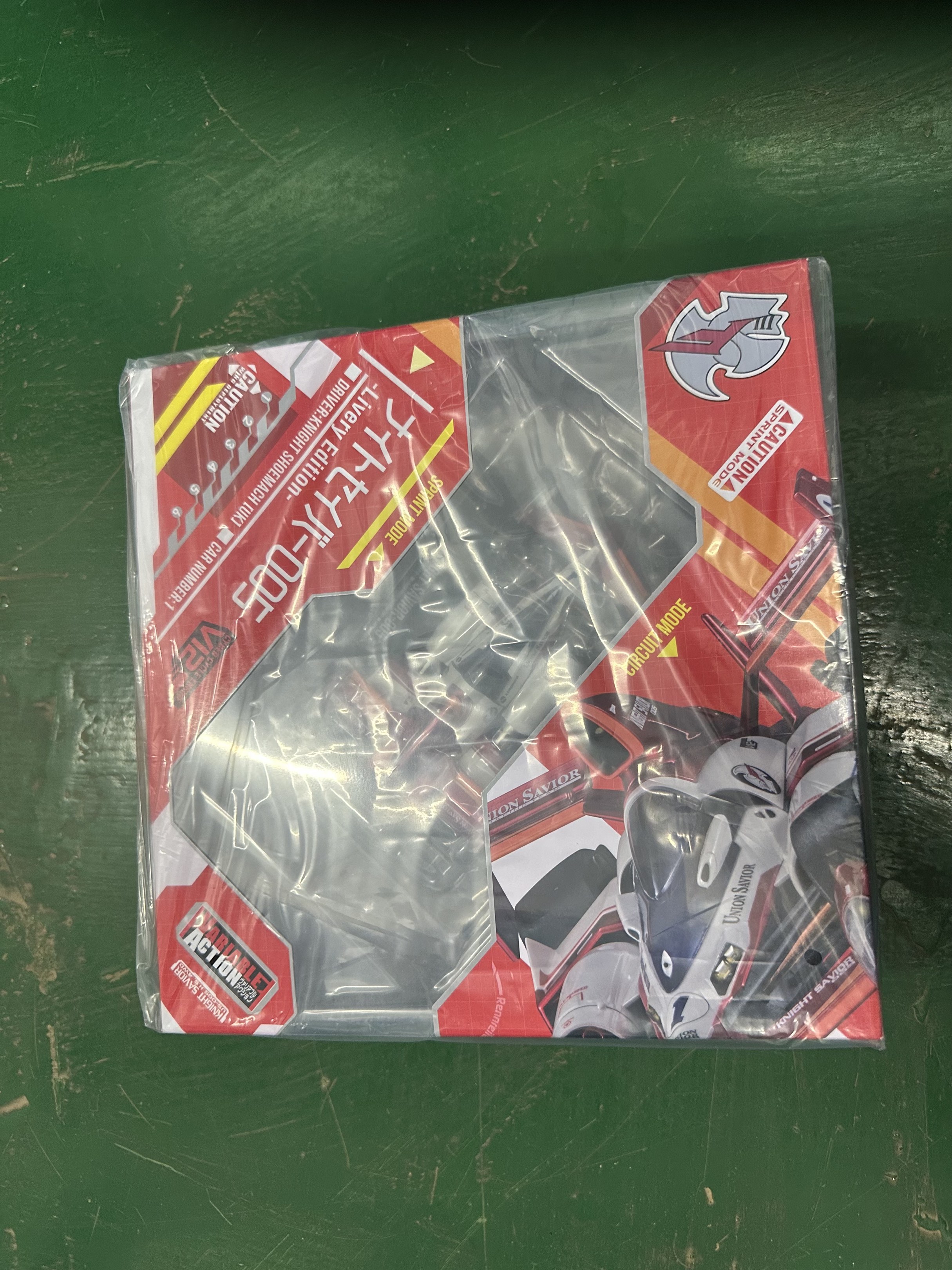 (連特製相咭5枚特典版)Knight Savior-005 Livery Edition, 興趣及遊戲, 玩具 & 遊戲類 - Carousell