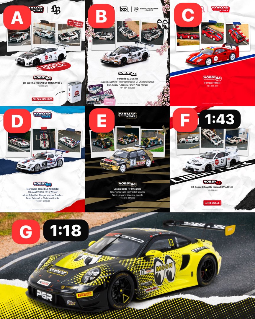 預訂 pre-order**** Tarmac GTR R35 Porsche 911 gt3 R Ferrari F40 LM Benz ...