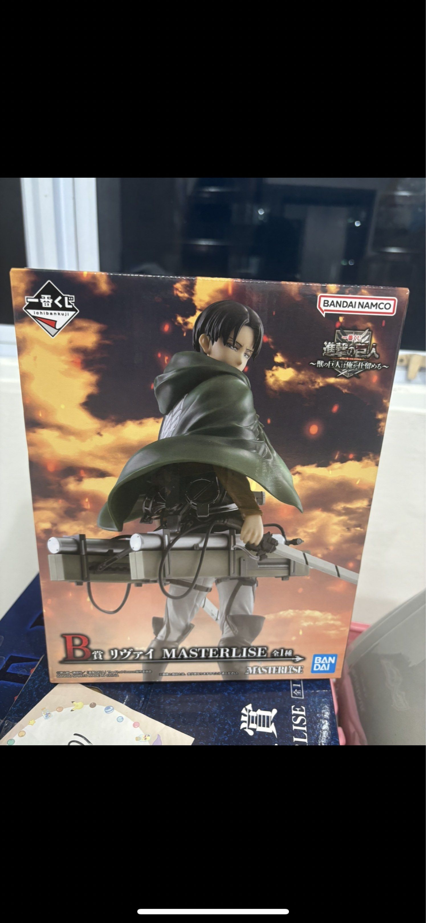 Attack on Titan Take Down The Beast Titan Levi Masterlise Figure ...