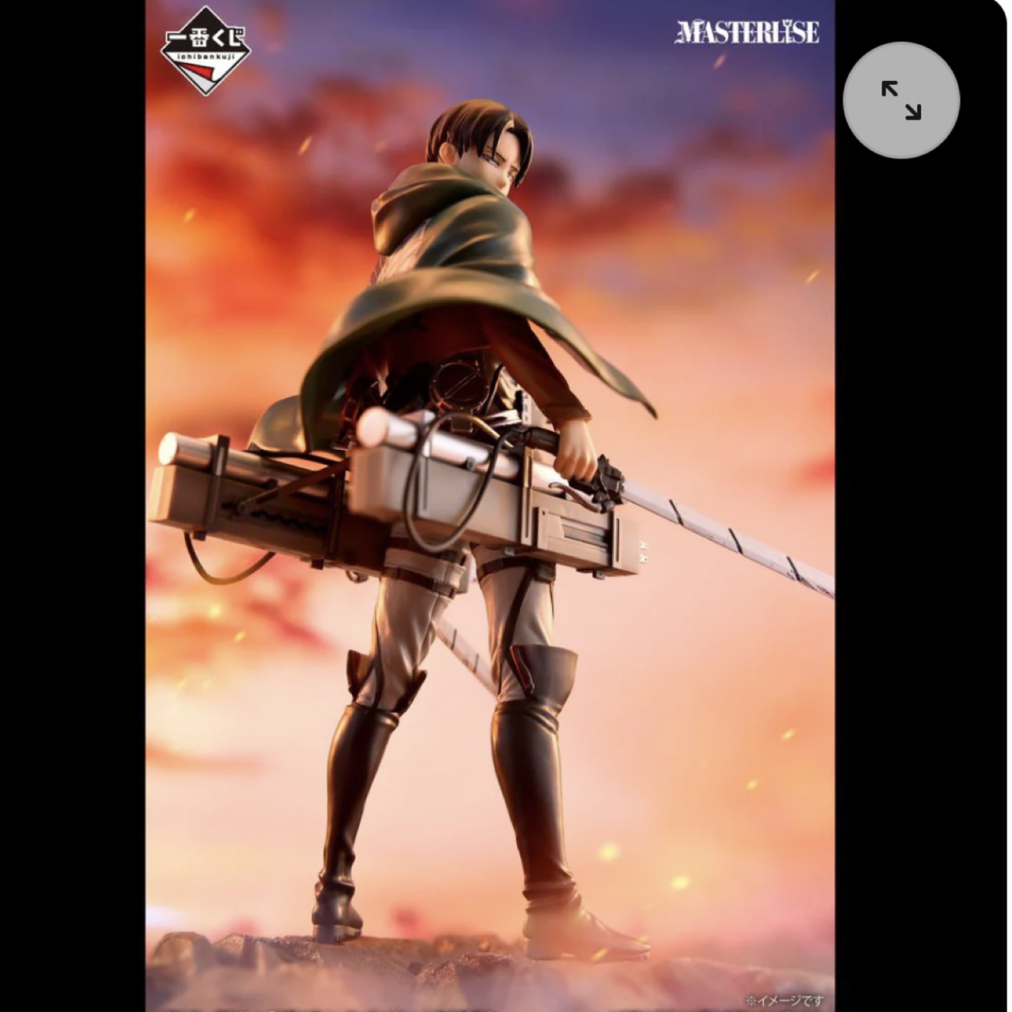 Attack on Titan Take Down The Beast Titan Levi Masterlise Figure ...