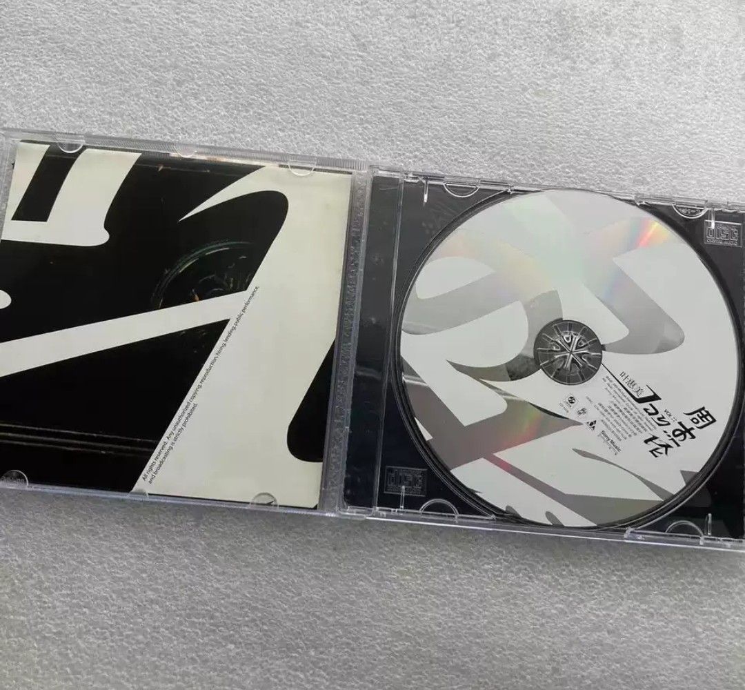 CD Jay Chou 周杰倫 葉惠美 (Without Back Inlay 無背纸), Hobbies & Toys, Music ...