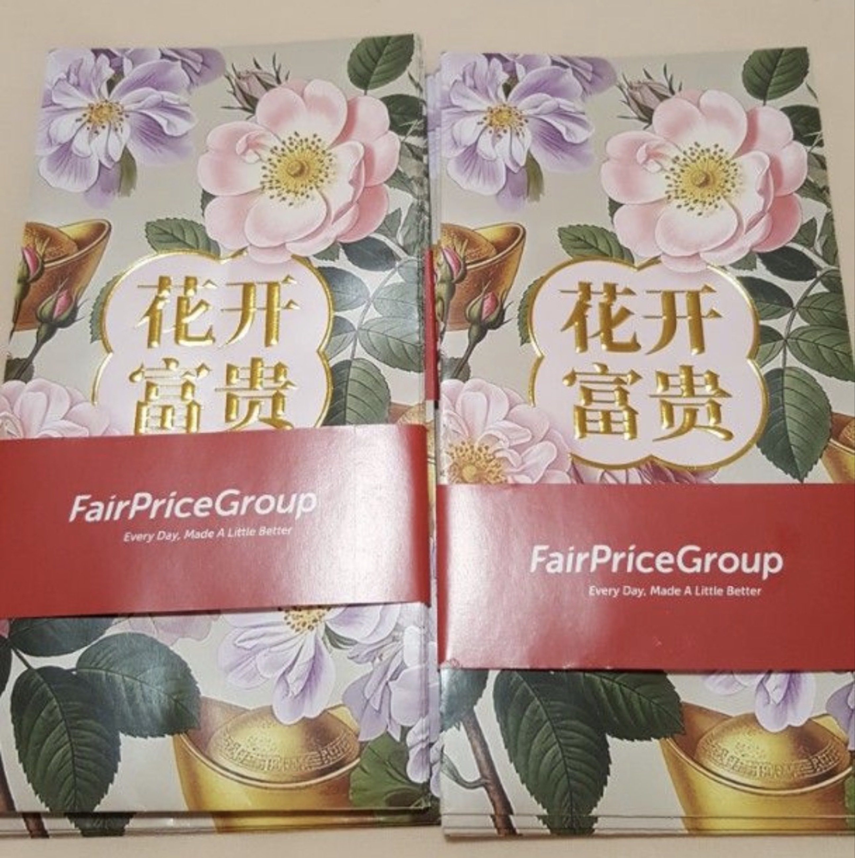 FairPrice Group Floral Red Packets 2026, Hobbies & Toys, Occasions ...
