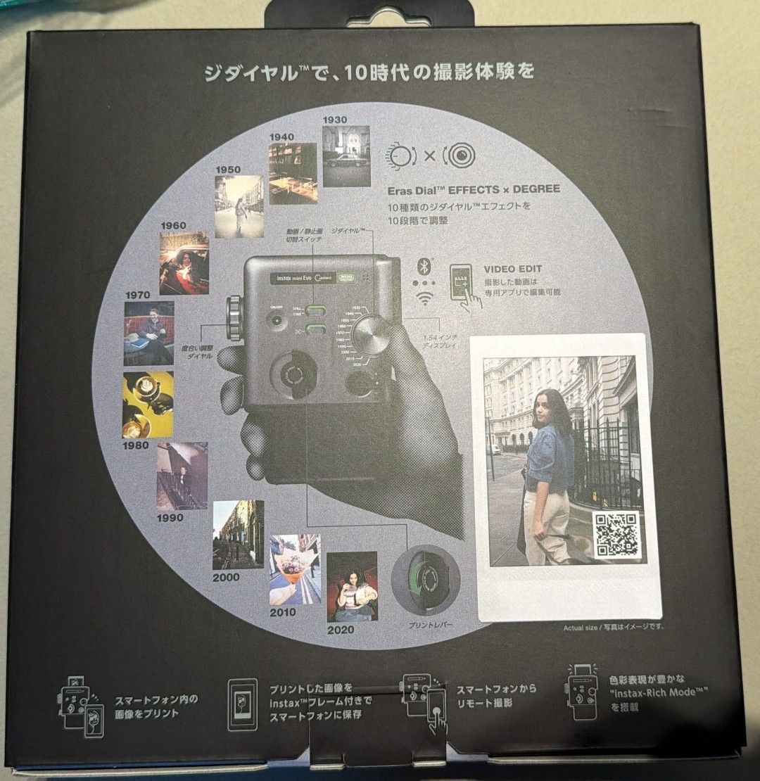 Fujifilm Instax Mini Evo Cinema Hybrid Instant Camera, Photography ...