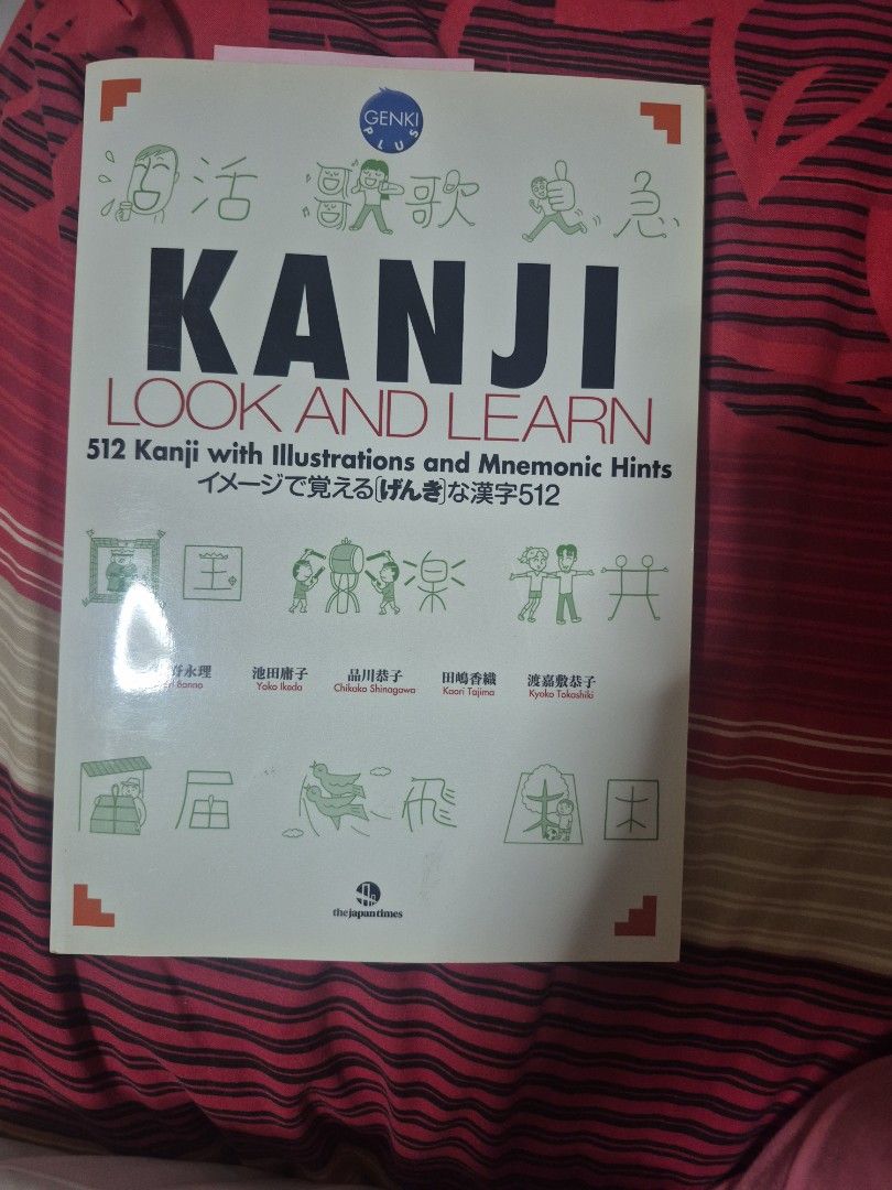 Genki Kanji Look and Learn Textbook, Hobbies & Toys, Books & Magazines ...