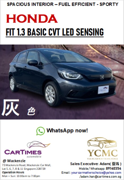 Honda Fit 1.3 BASIC CVT LED SENSING Auto, Cars, Used Cars on Carousell