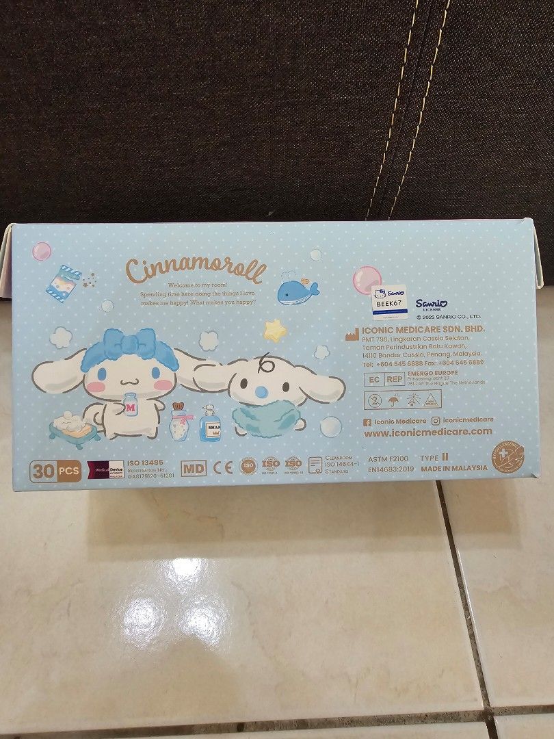 Iconic Medicare Cinnamoroll Medical Face Mask, Health & Nutrition, Face ...