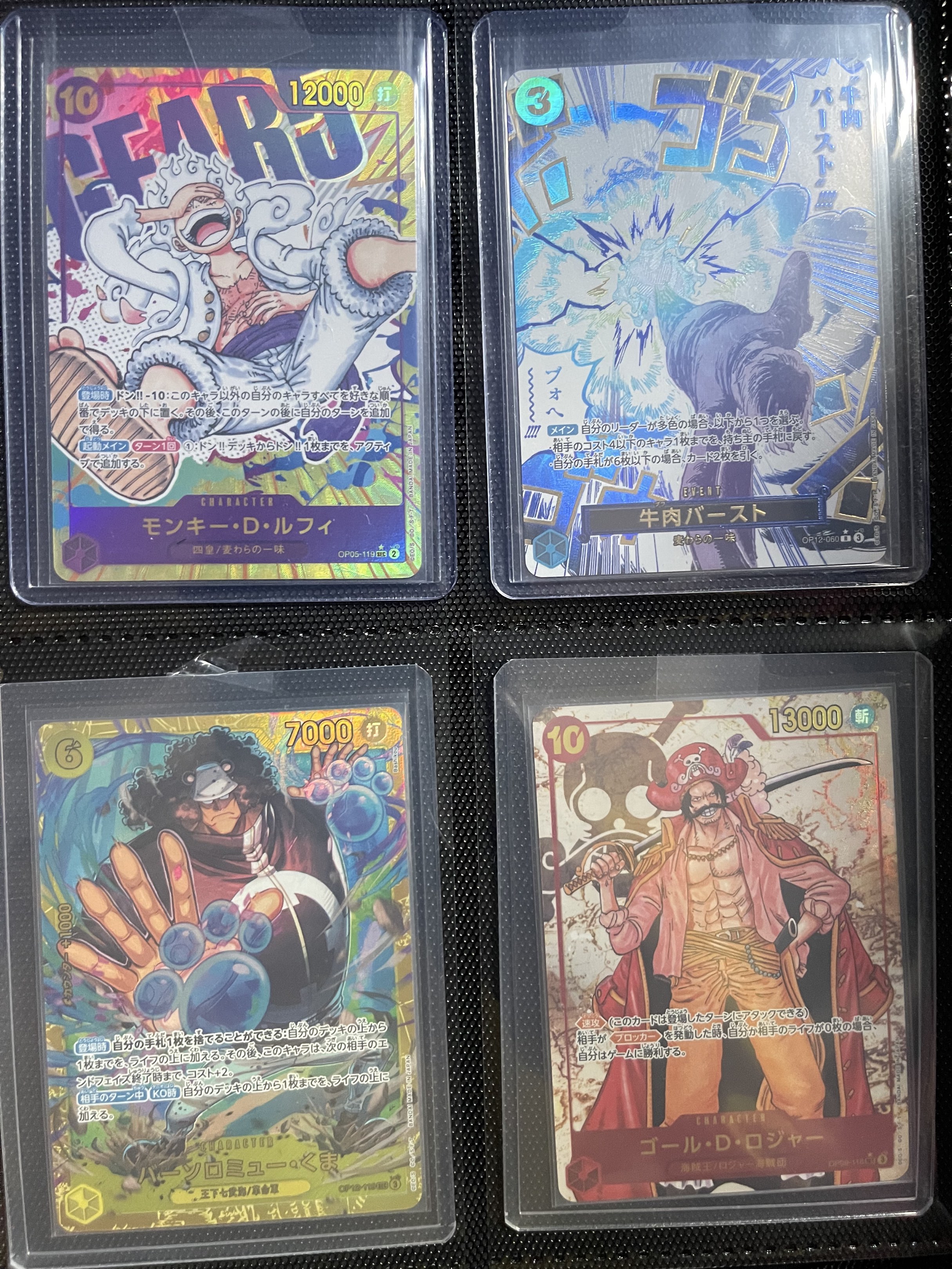 Luffy op5, Sanji event, kuma , Gold D Roger, Ace, Hobbies & Toys, Toys ...