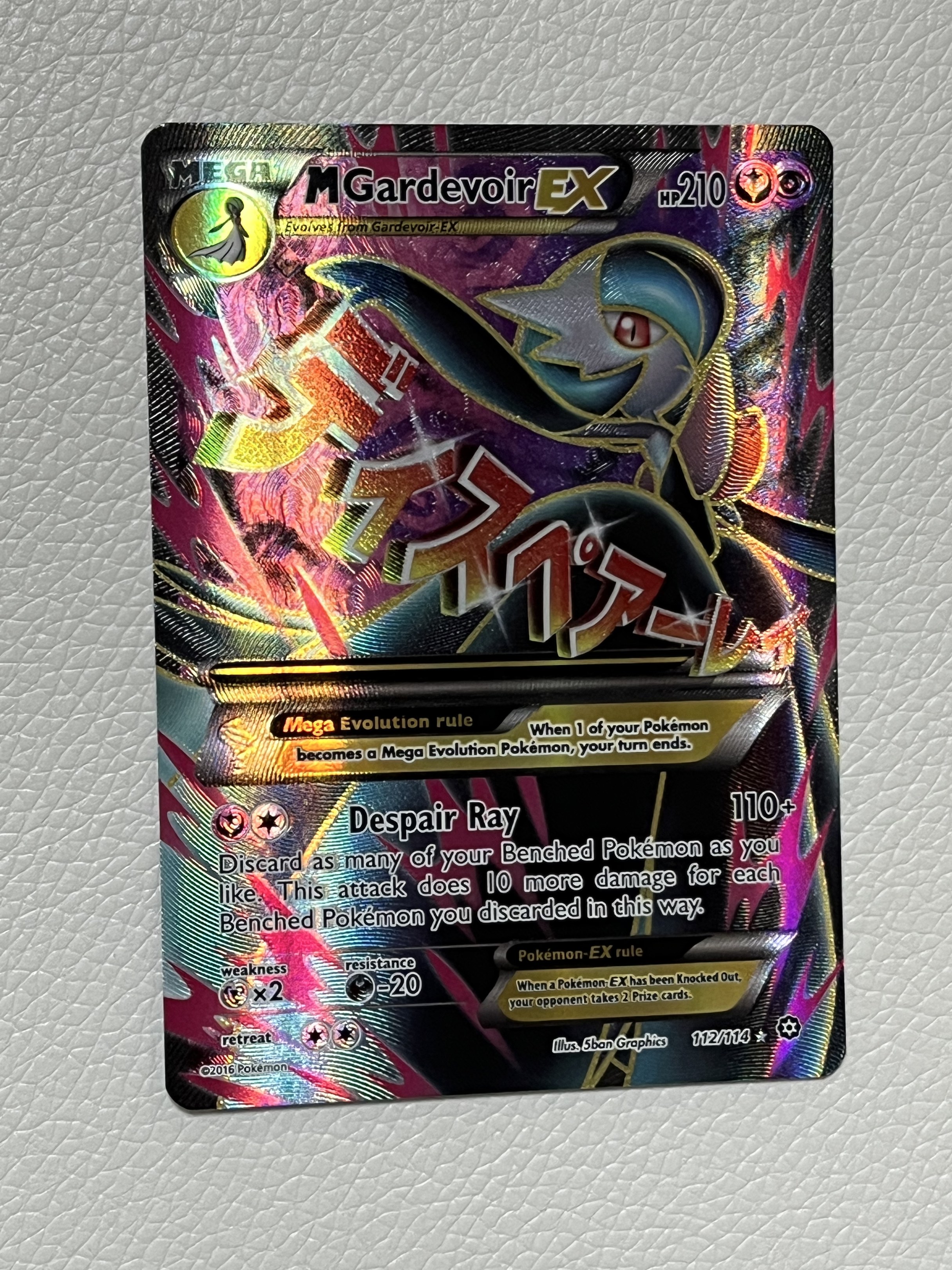 M Gardevoir EX 112/114 - Pokemon Card, Hobbies & Toys, Toys & Games on ...