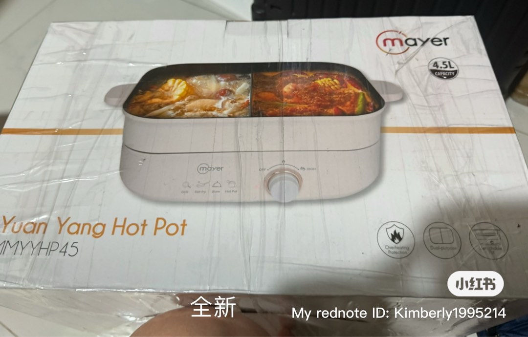 Mayer Yuan Yang Hot Pot (MMYYHP45) - Brand New, TV & Home Appliances ...