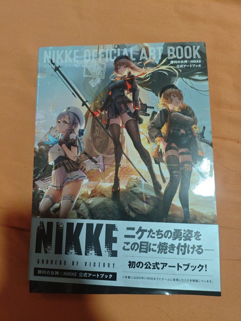 NIKKE: Goddess of Victory Official Art Book, Hobbies & Toys, Books ...