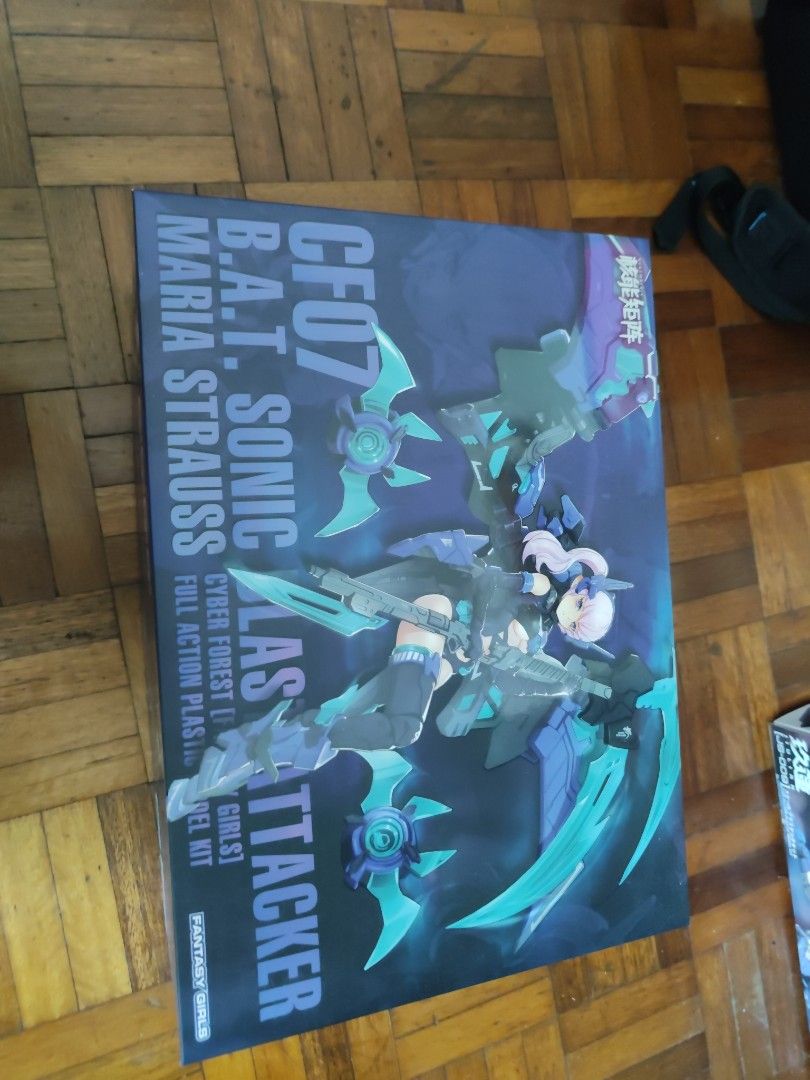 Nuke Matrix CF07 Cyber Forest Maria Strauss B.A.T. Sonic Blaster ...