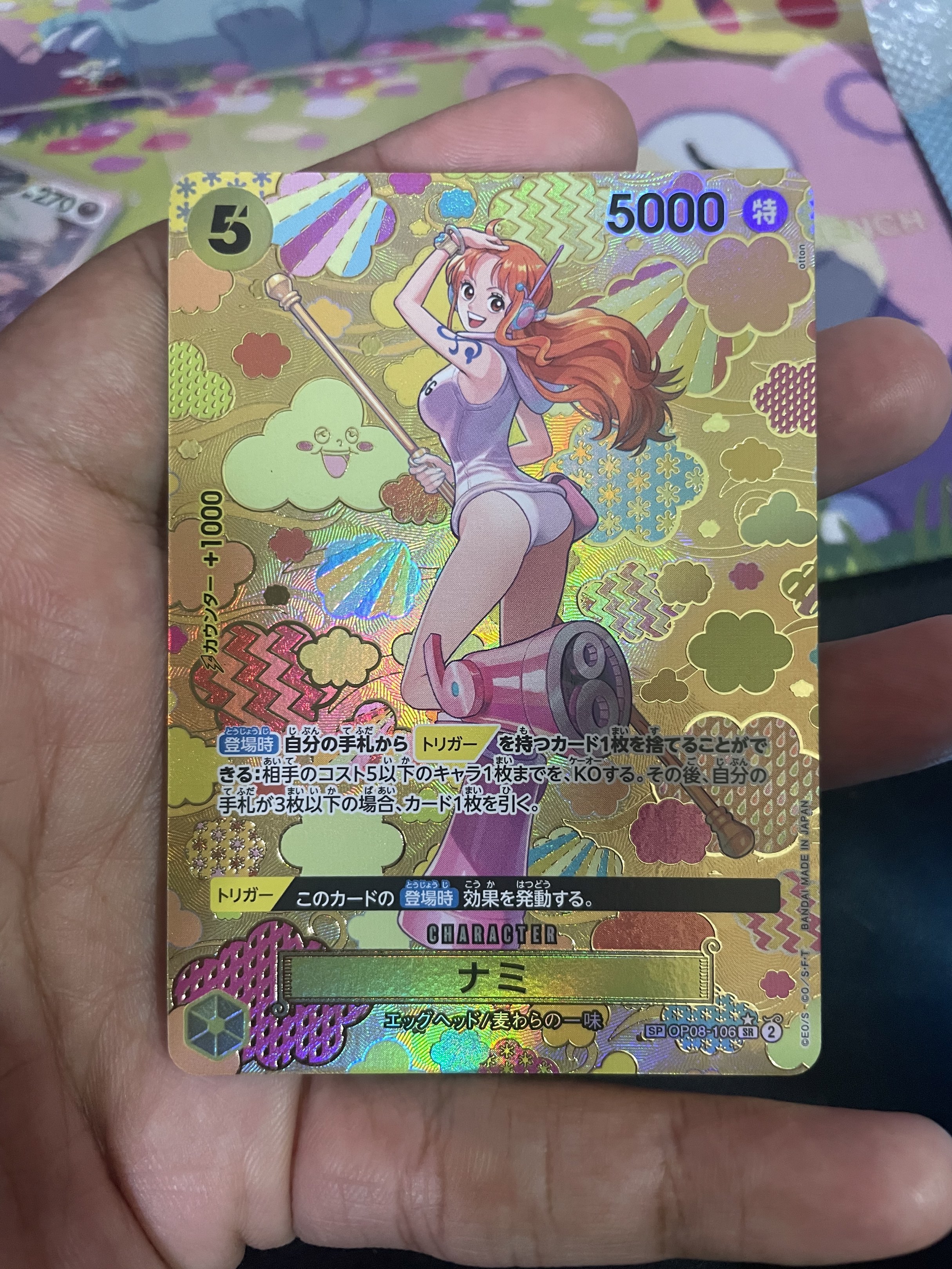 One Piece Card Game - Nami OP08 SR-SPC minty, Hobbies & Toys, Toys ...