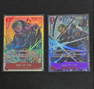 Zoro Promo Special Pack One Piece TCG Parallel AA, Hobbies & Toys, Toys ...