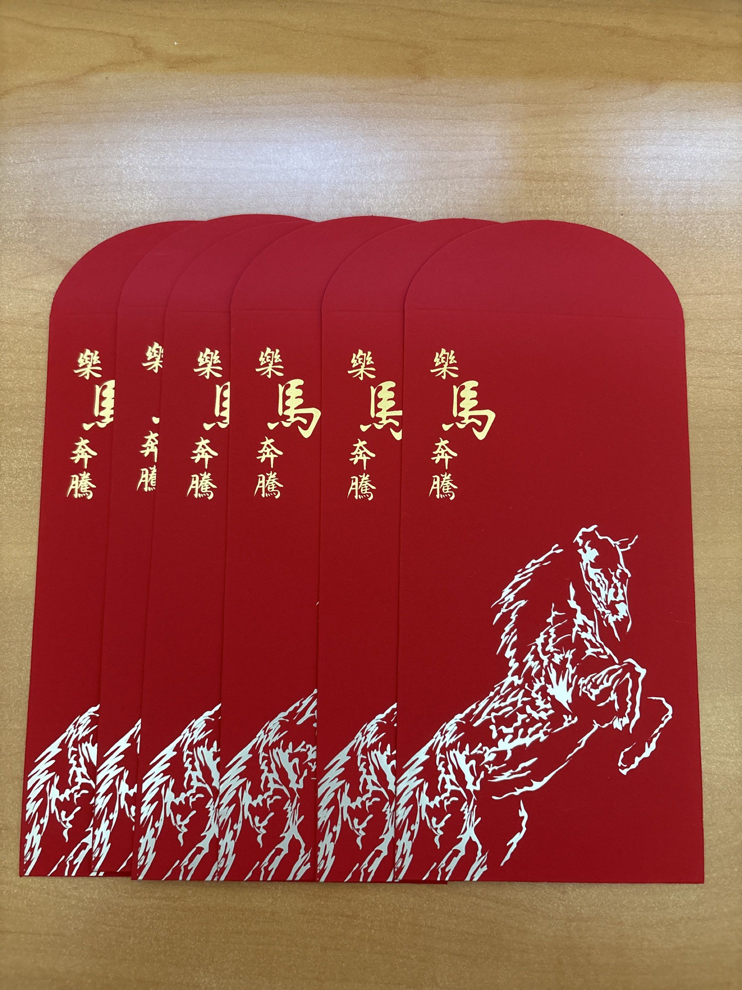 Paradise Group Red Packets 2026 (2 for $8!), Hobbies & Toys, Occasions ...