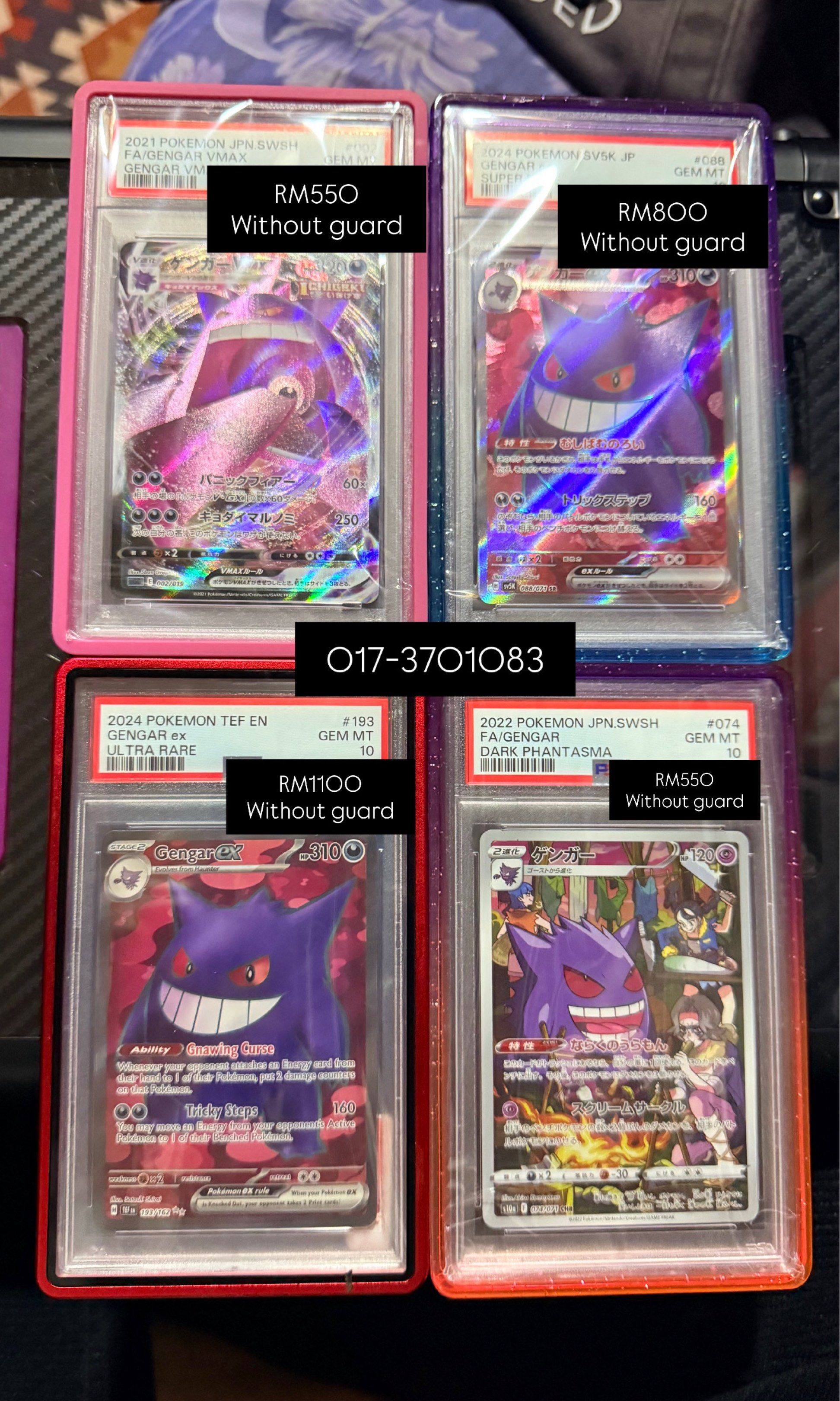 Pokemon Gengar VMAX, ex, and More, Hobbies & Toys, Toys & Games on ...