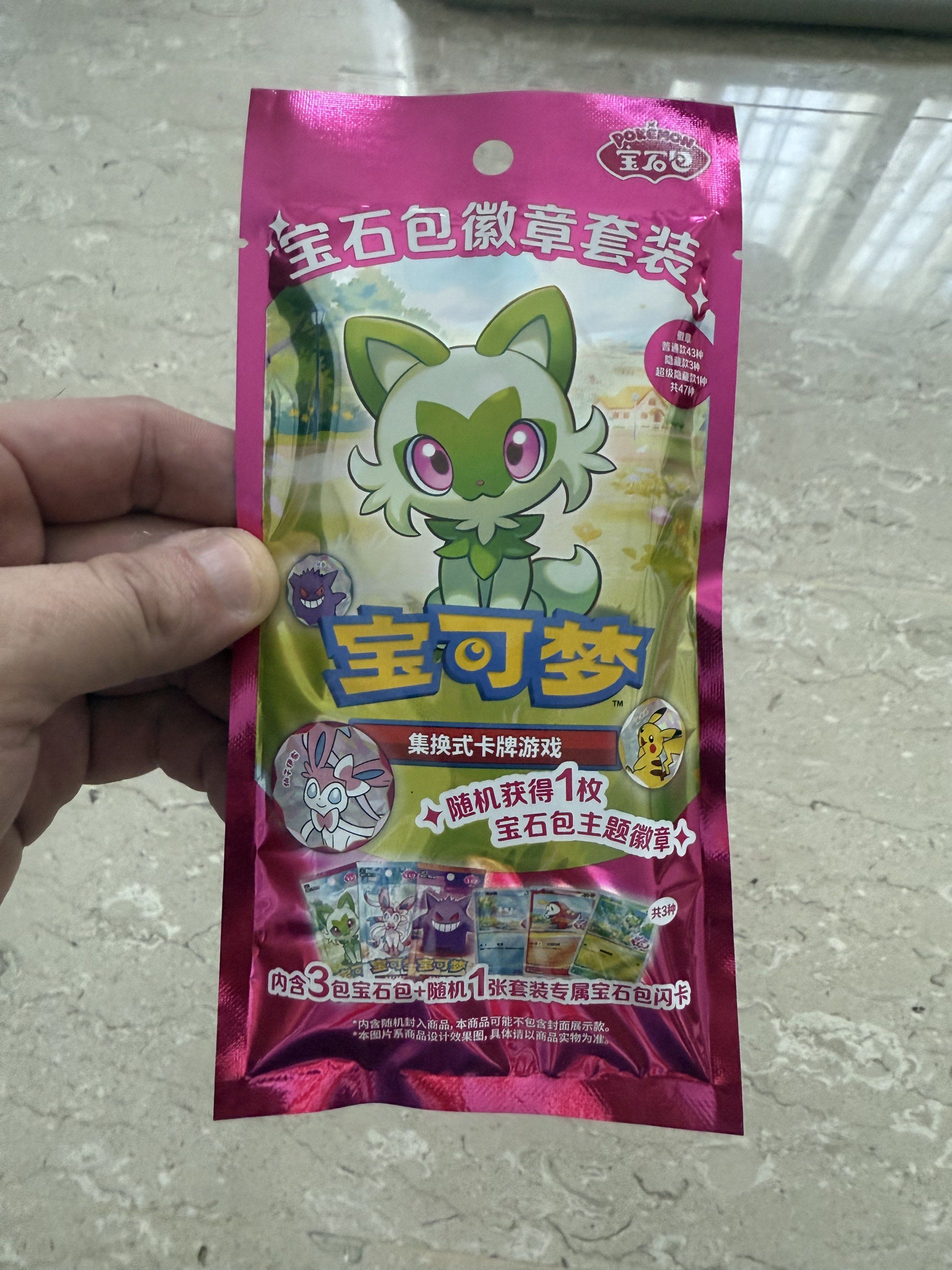 Pokemon TCG Gem Pack Badge Set - Simplified Chinese, Hobbies & Toys ...