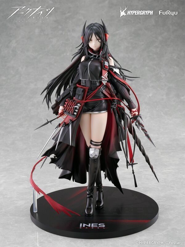 [PREORDER] Arknights – Ines – F:Nex – 1/7 (FuRyu), Hobbies & Toys, Toys ...