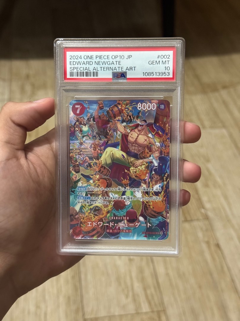 PSA 10 Edward Newgate (Whitebeard) SP - One Piece TCG OP10, Hobbies ...