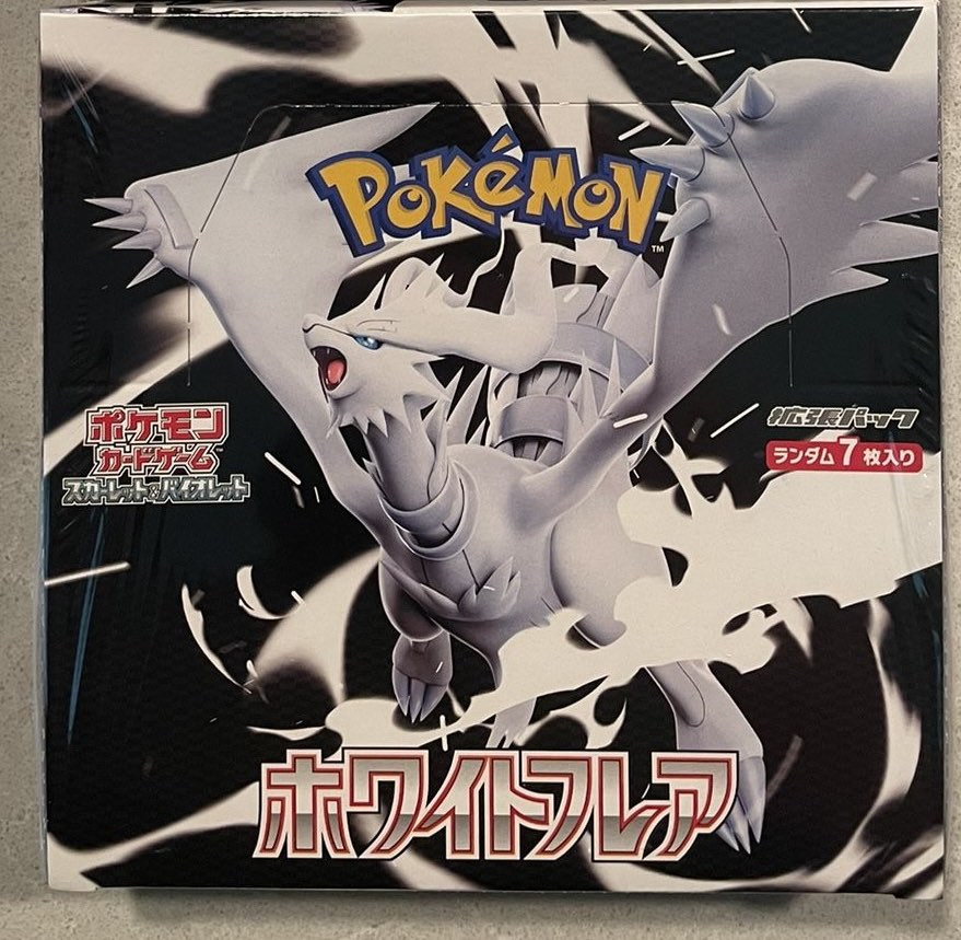 Scarlet and Violet White Flare SV11W Booster Box Japanese pokemon card ...