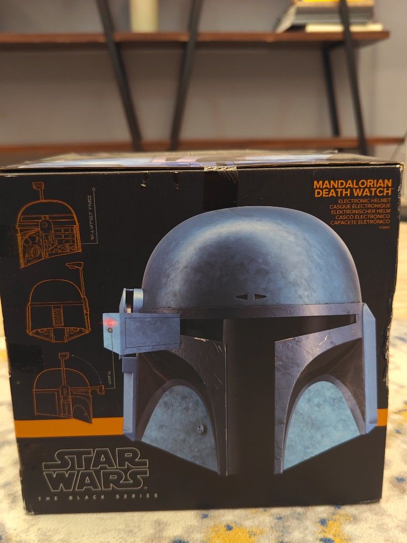 Star Wars The Black Series Mandalorian Death Watch Helmet, Hobbies ...