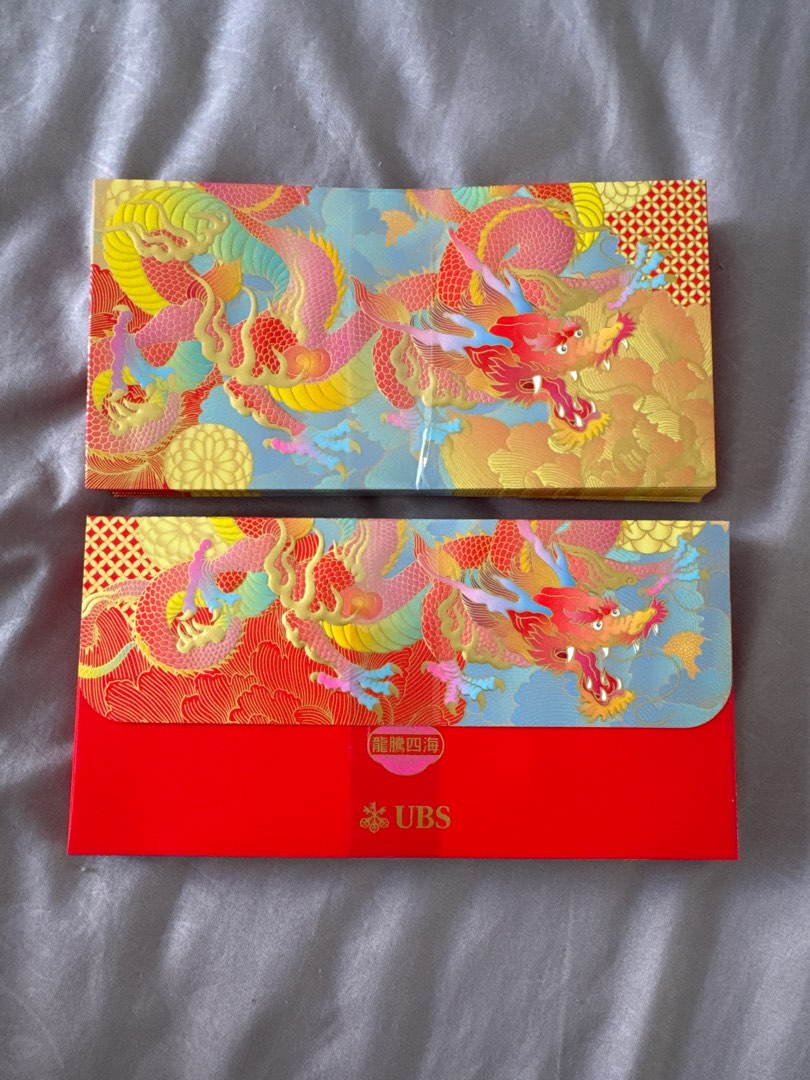 2024 UBS Dragon Large Envelope Red Packets - 20pcs set, Hobbies & Toys ...