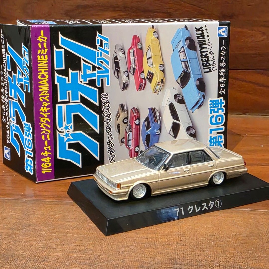 Aoshima Grachan 1/64 Toyota Cresta 1971 Gold Series 16 Collection not ...