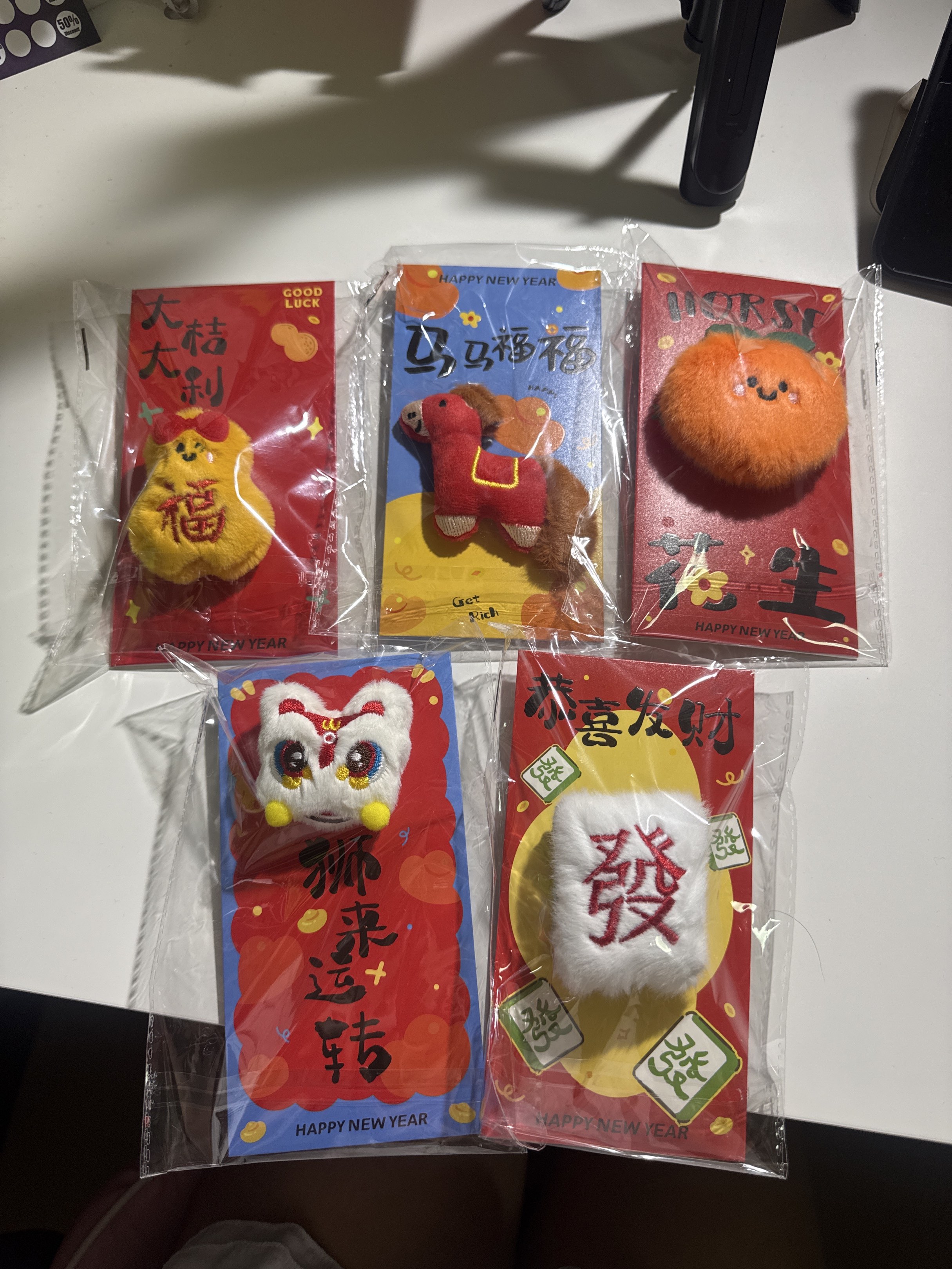 [INSTOCK] BN Plushies Angpao Red Packet, Hobbies & Toys, Occasions ...