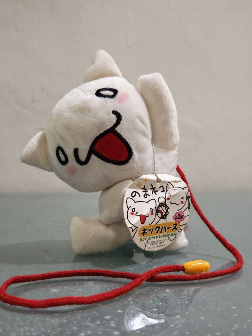Japanese Cat Plushie with Tag, Hobbies & Toys, Toys & Games on Carousell