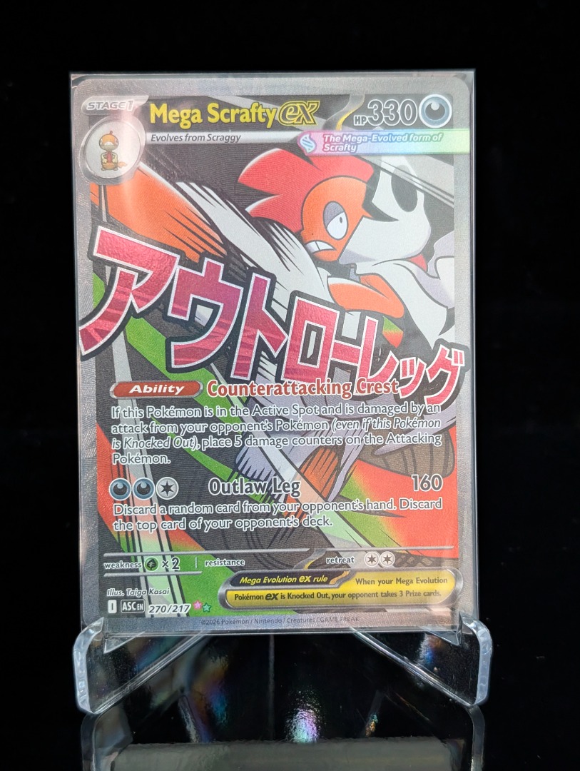 Mega Scrafty ex MA ASC EN Ascended Heroes 270, Hobbies & Toys, Toys ...