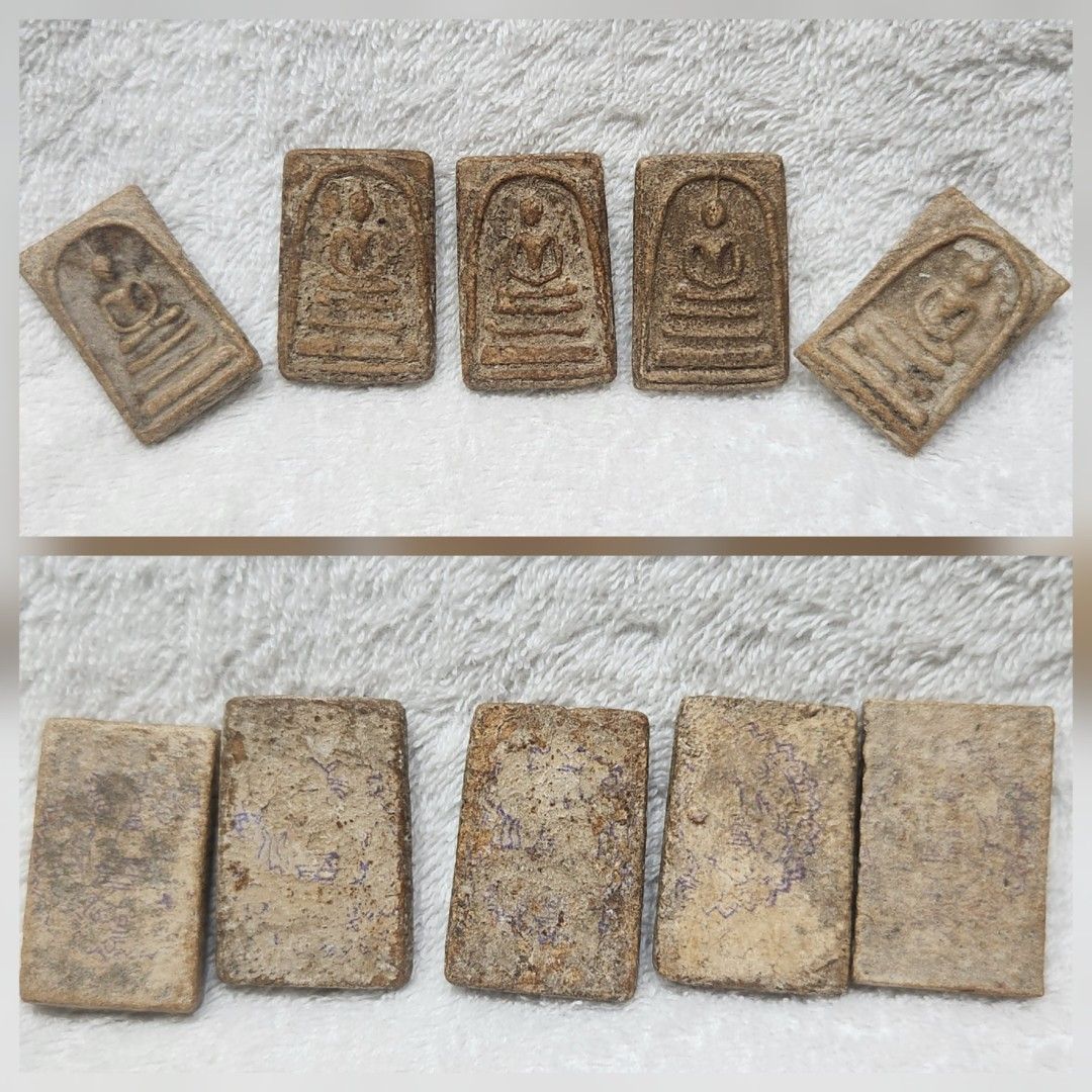 [Wat Bang Khun Prom] 古佛牌, 崇迪/顺德佛. Old Vintage Somdej, retrieved from ...