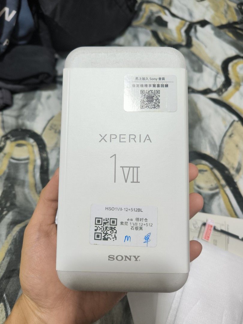 Sony Xperia 1 Vii 512GB, Mobile Phones & Gadgets, Mobile Phones ...