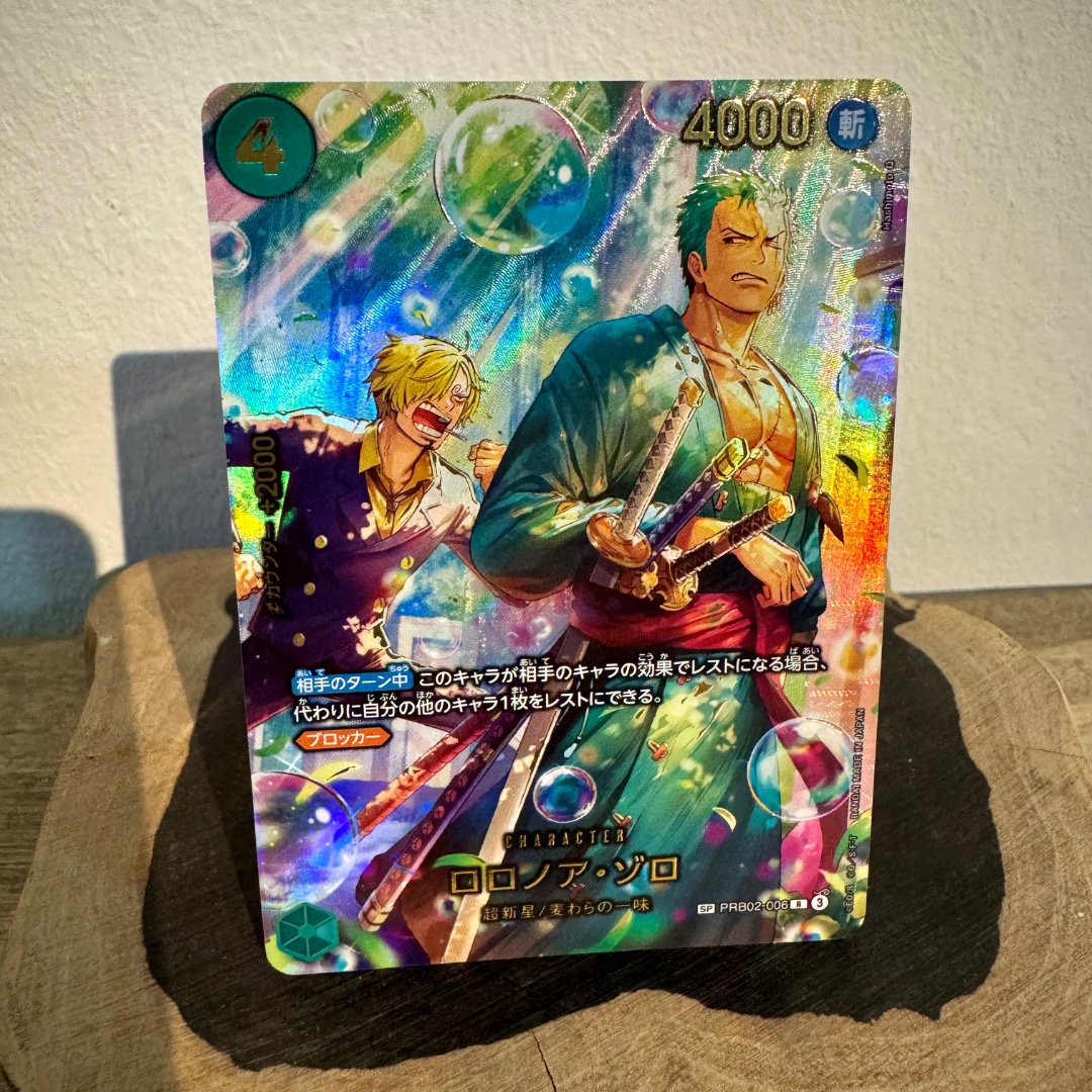 Zoro PRB02-006 SP EGGHEAD CRISIS EB04 Japanese ONE PIECE Card 2026 ...