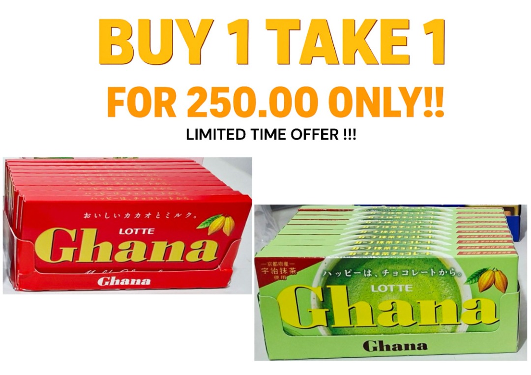 Lotte Ghana Chocolate Buy 1 Take 1, Food & Drinks, Other Food & Drinks ...