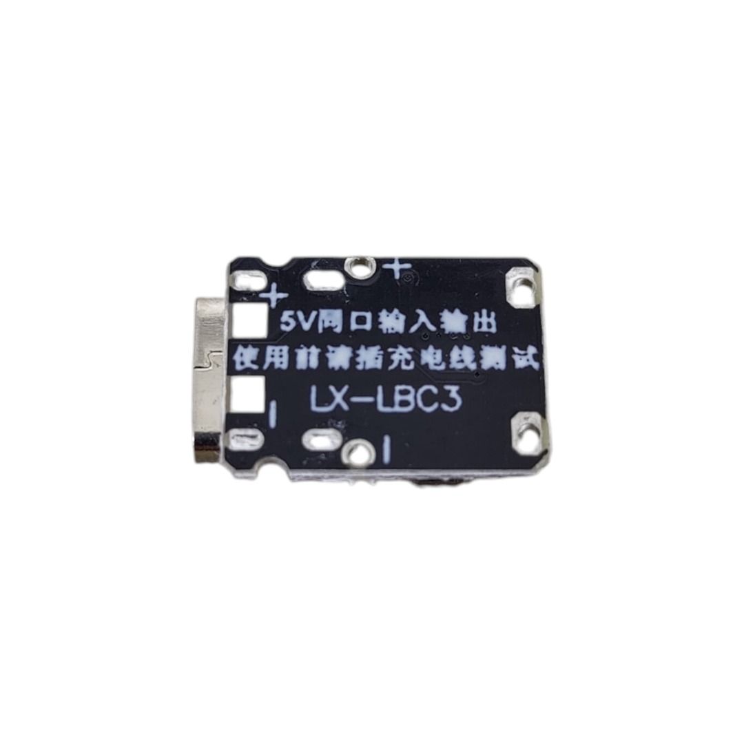 LX-LBC3 Type-C 雙向充放電模組 5V升壓板｜3.7V鋰電18650 DIY改裝 LX-LBC3 Type-C 5V Boost ...