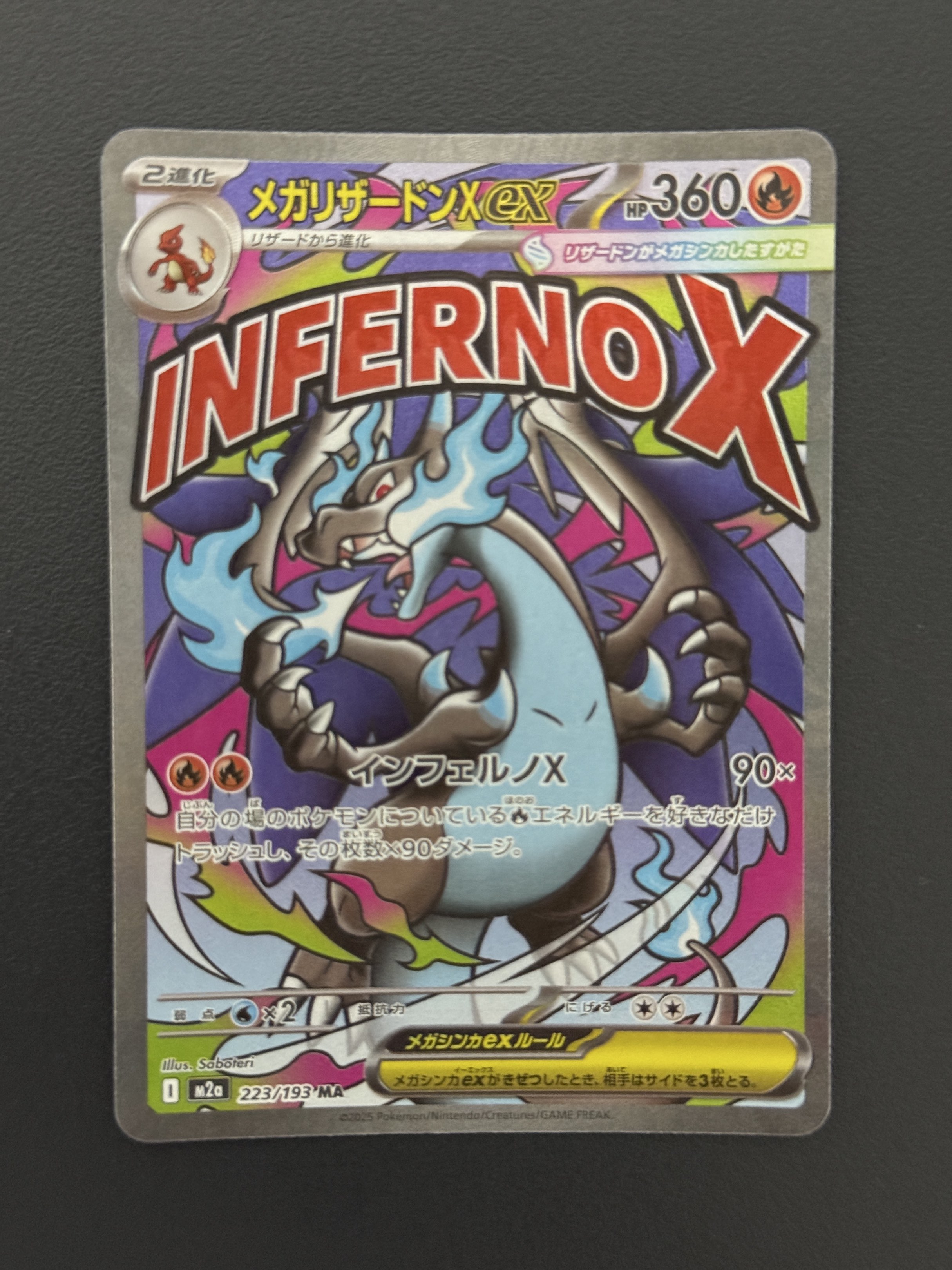 Pokemon Card Mega Dream - Charizard MA & Lucario MA, Hobbies & Toys ...