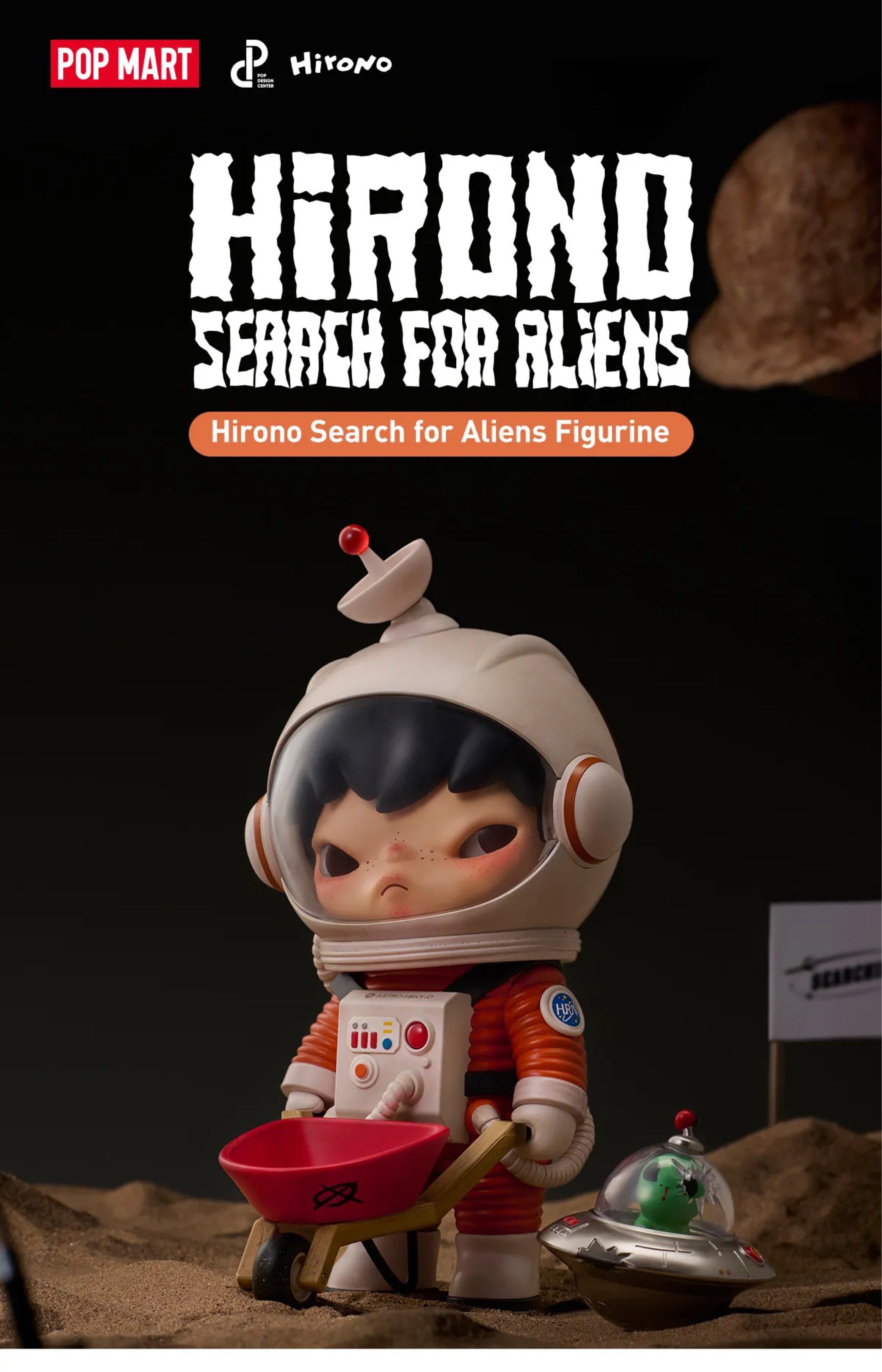 POP MART Hirono Search for Aliens Figurine, Hobbies & Toys, Toys ...