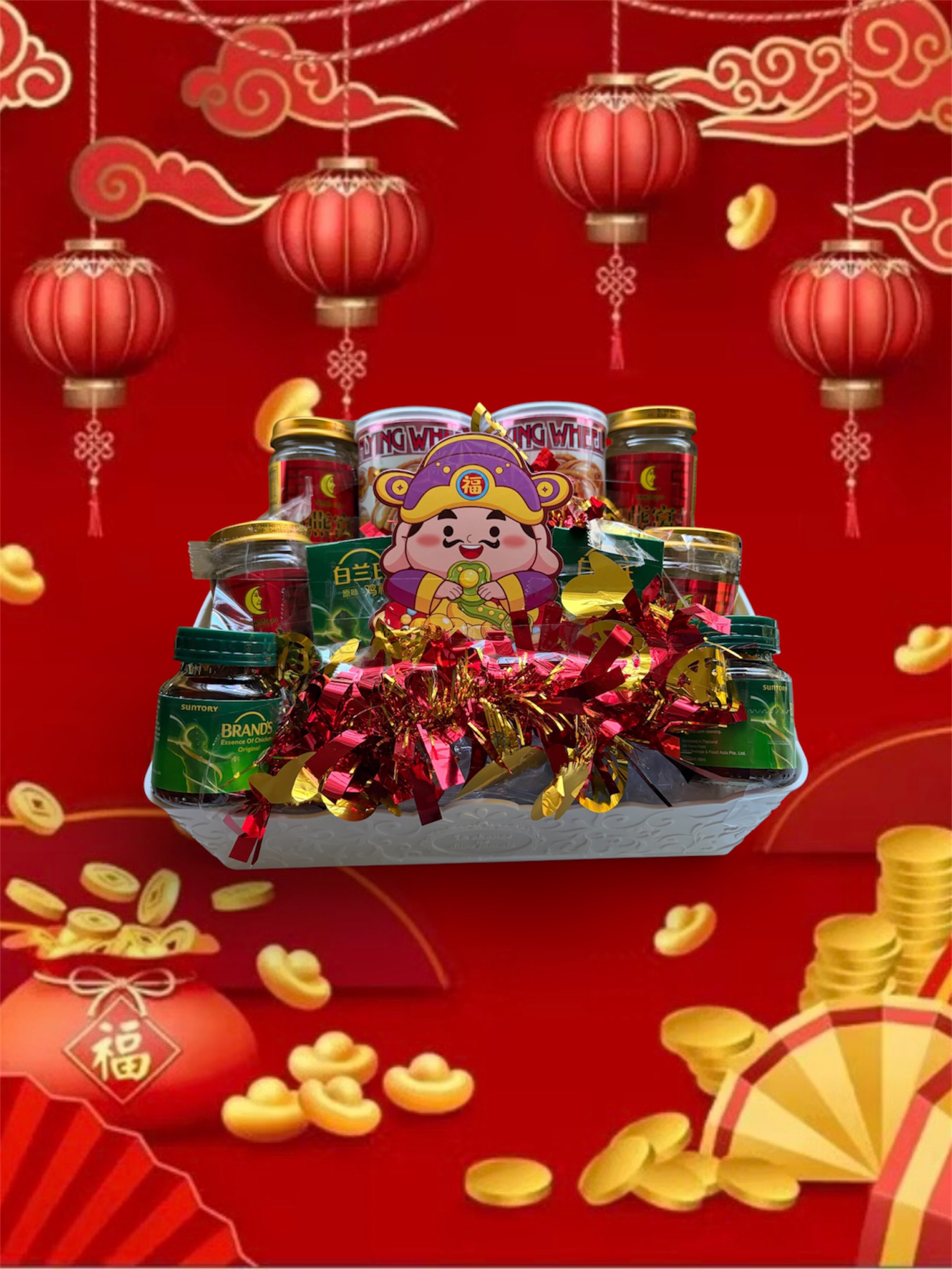 Premium Flying Wheel Abalone with New moon bird nest and Brands Essence ...