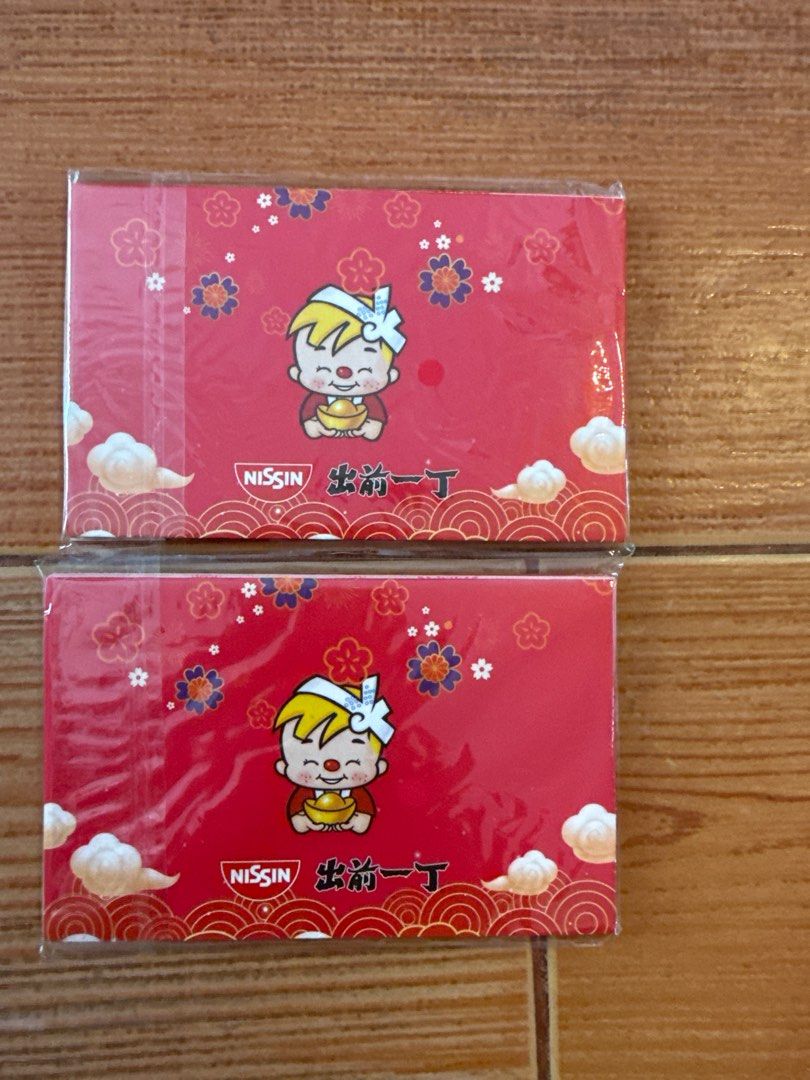 2026 - Nissin Red Packets (All 2 packs), Hobbies & Toys, Stationery ...