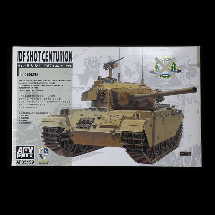 AFV CLUB 1/35 IDF Sho't Centurion Mk. 5 & 5/1 (1967 Early Model) Six ...