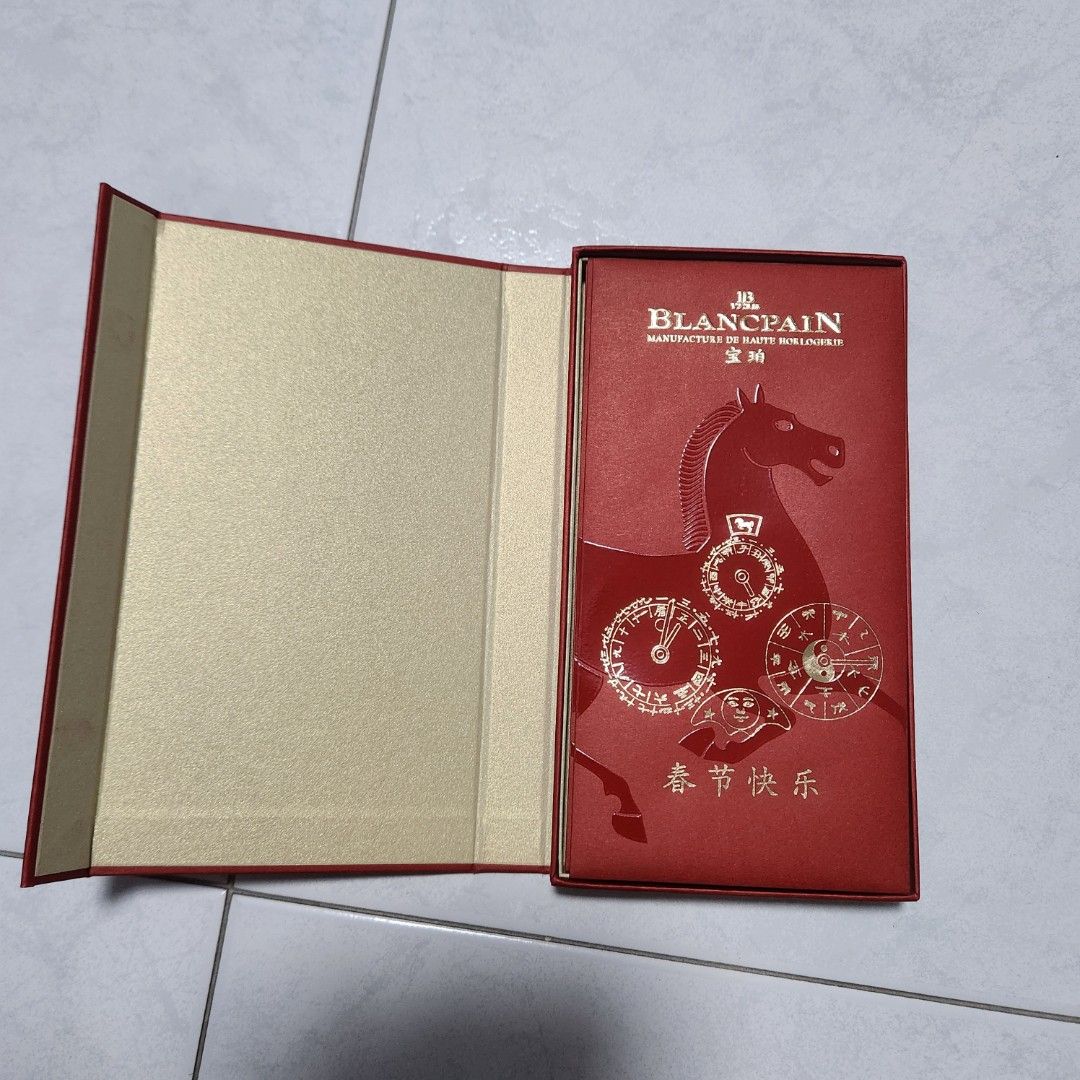 Exquisite Hongbao Set from luxury watch brand * 2026 Blancpain Chinese ...